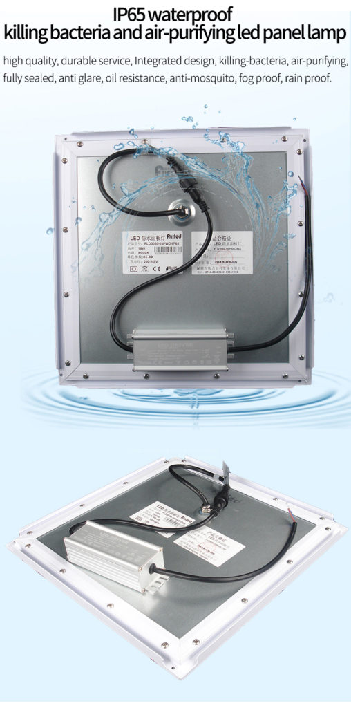 Germ killing lift light | Freeled-Lights.com