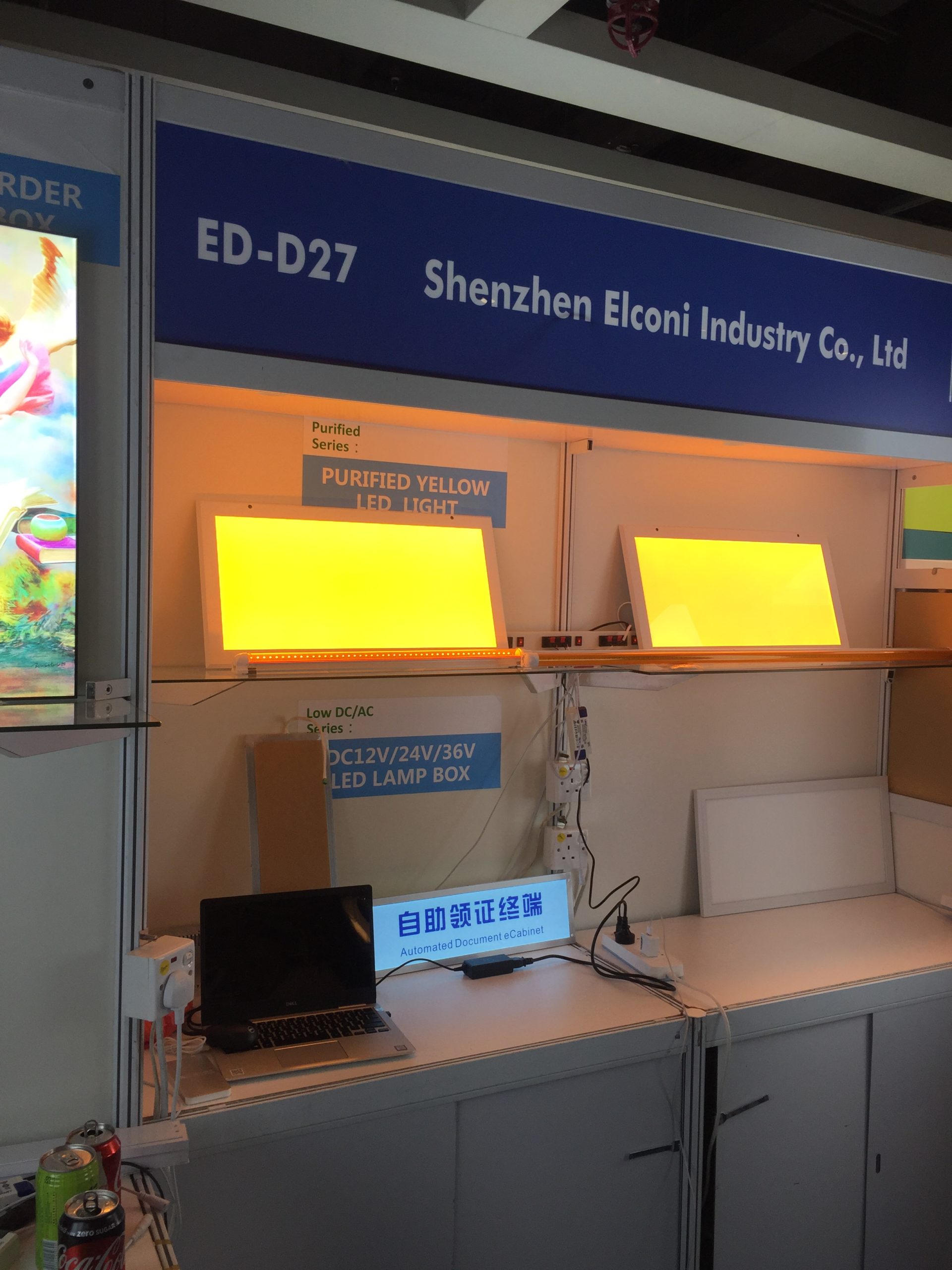 Cleanroom IP44 & IP65 surface luminaries 1200x300 mm